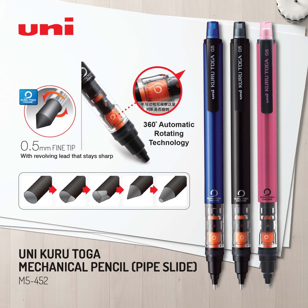 Uni M5-452 Kuru Toga Mechanical Pencil - Pipe Slide - 0.5 mm | Shopee Malaysia