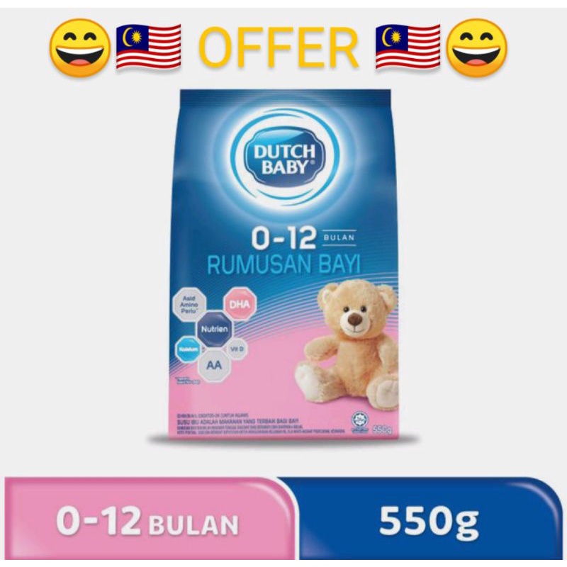 OFFER READY STOCK 🇲🇾😄 Dutch Lady 550g 850g Susu Bayi Baby Infant Milk Formula 0-12 & 6-18 month ...