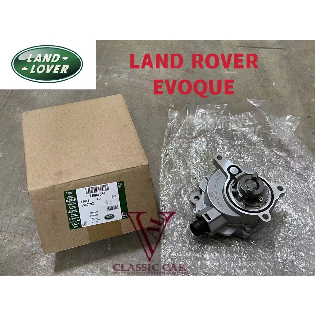 ( 100% ORIGINAL ) LAND ROVER EVOQUE VACUUM PUMP WITH GASKET | Shopee ...