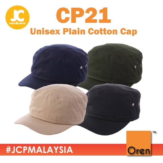 OREN SPORT Army Askar Unisex Plain Cotton Cap - 4 colors CP21 | Shopee ...