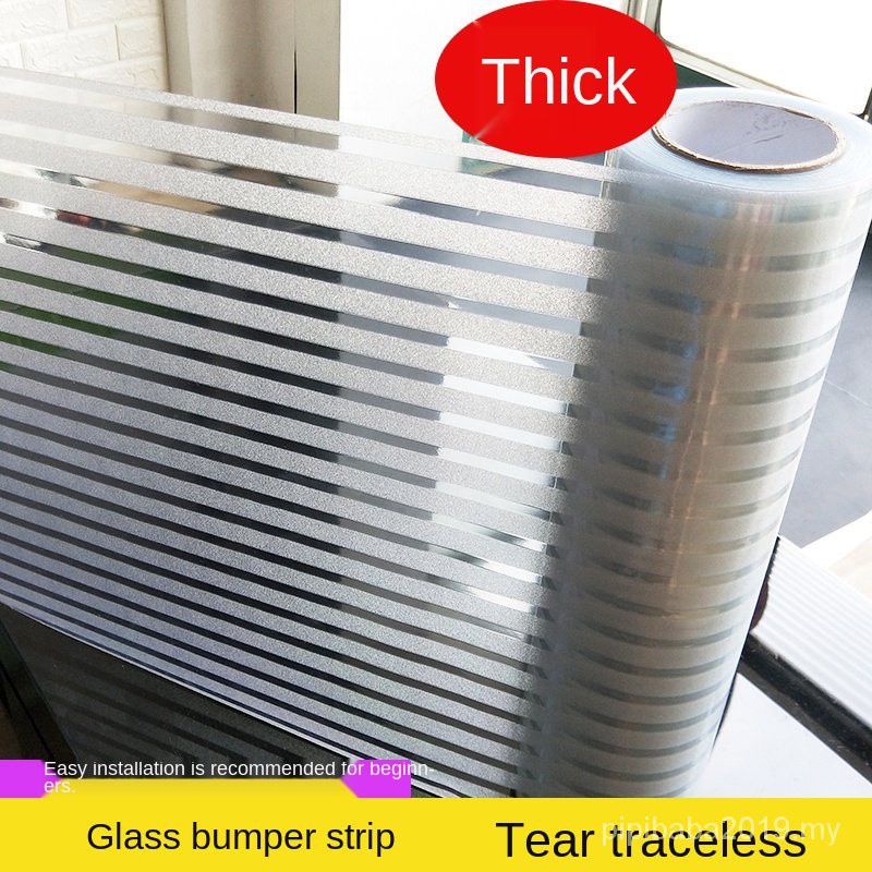 Glass Sticker Wide Frosted Glass Sticker Kaca Frosted Bilik Mandi Bilik ...