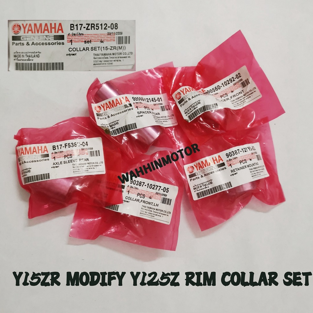YAMAHA Y15ZR Y15 MODIFY MODI PNP Y125Z 125 RIM COLLAR BUSH COMPLETE SET ...
