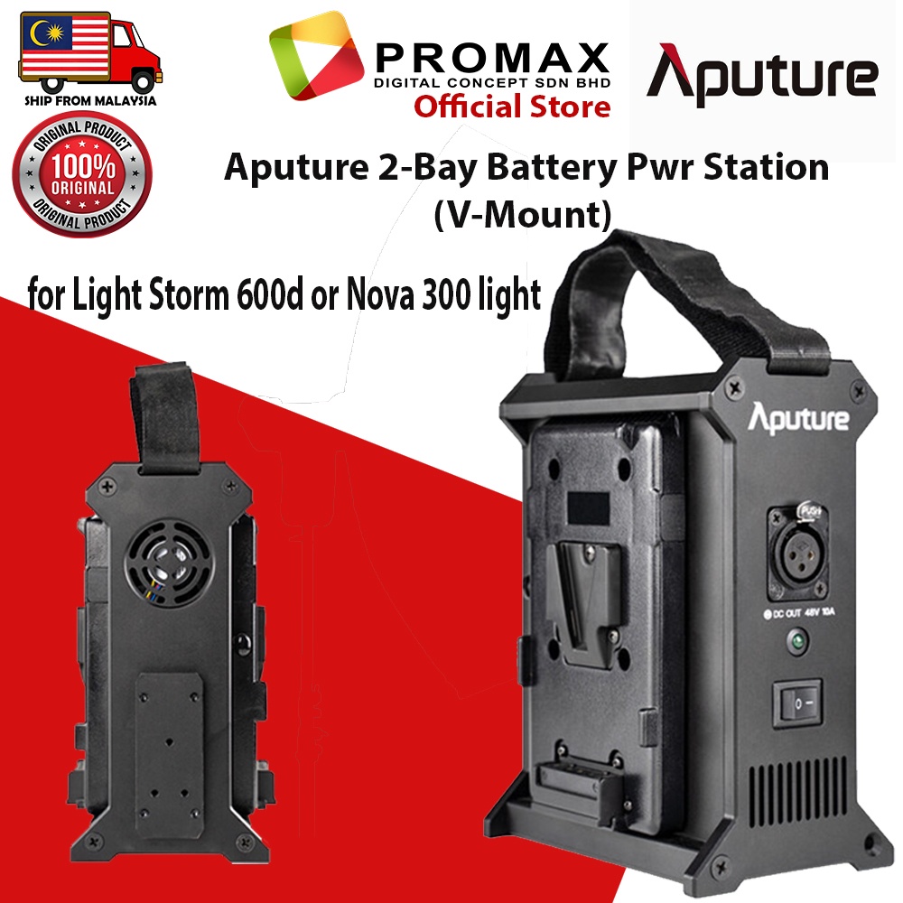 Aputure 2-Bay Battery Power Station for Light Storm 600d or Nova 300 ...