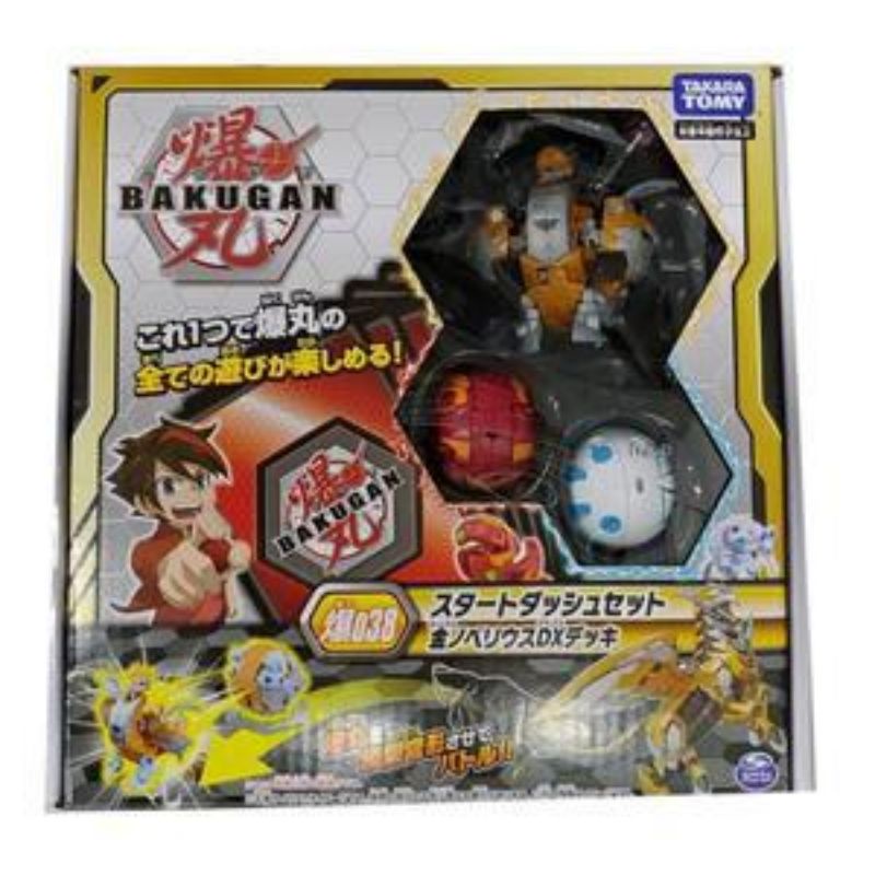 ORIGINAL Bakugan Battle Planet 038 Starter Pack 3 in 1 Bakugan With ...