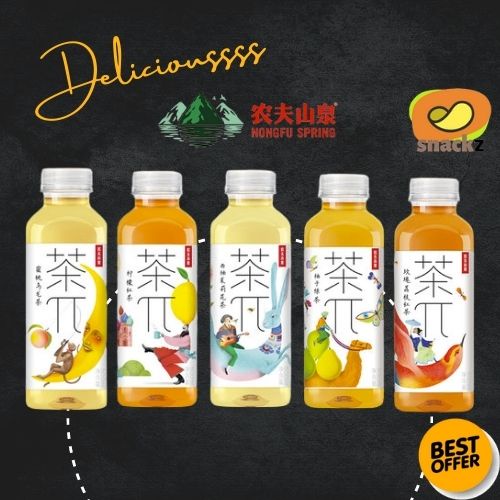 【农夫山泉】茶π 果茶系列 500ml 网红爆款 茶派 茶兀 饮料 Nongfu Spring Cha Pai Chai Pie 茶π 茶派 ...