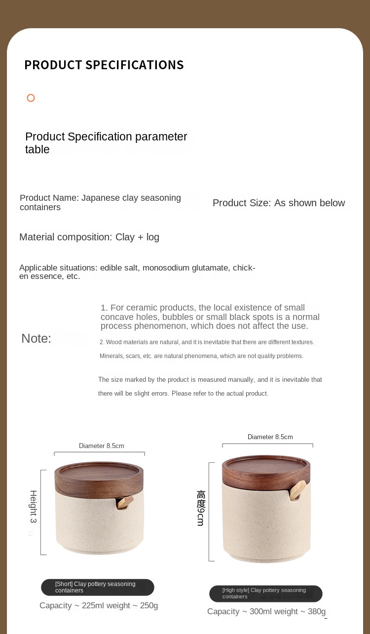 Ceramic Seasoning Box Seasoning Pot Set Household Kitchen Seasoning ...