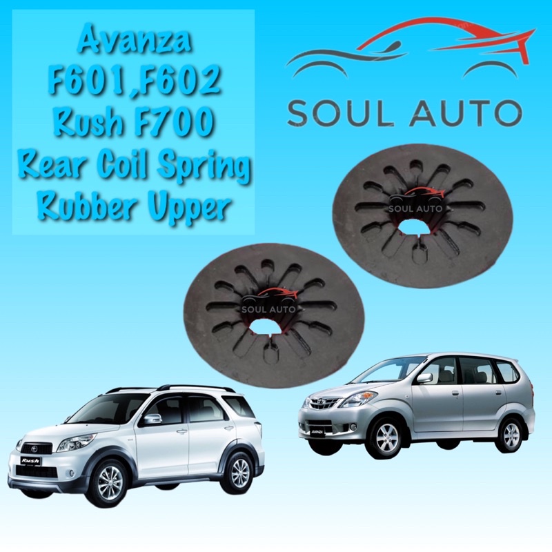 Toyota Avanza F601 F602 (2004-2011) Rush F700 Rear Coil Spring Rubber ...