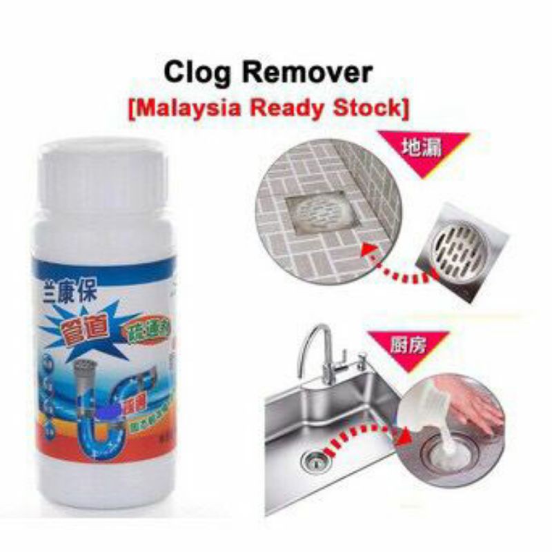 #70 Remover Drain Pipe Basin Cleaner Clogged Drainage Remover Powder ...