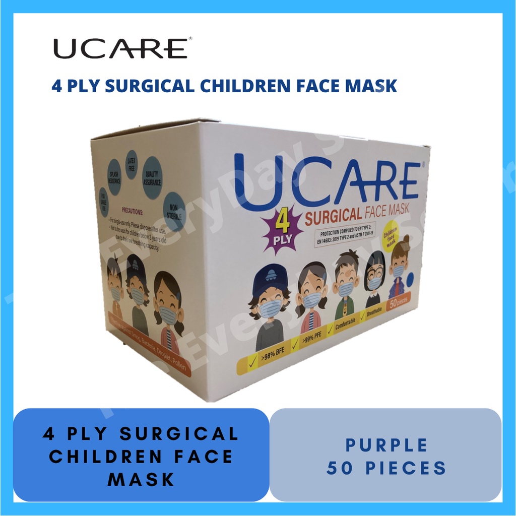 UCARE 4 Ply 3 Ply Kids Surgical Face Mask (50 Pcs/no Box) 儿童一次性四层口罩 ...