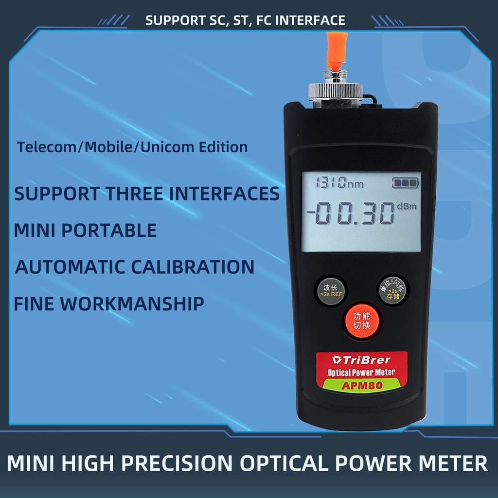APM-80T Fiber Optical TesterOptical Power Meter Fiber Optical Multi ...