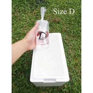 Polystyrene Box/Foambox/Gabus/Good Day Foam/Betta/Shipping Box/Kabus ...