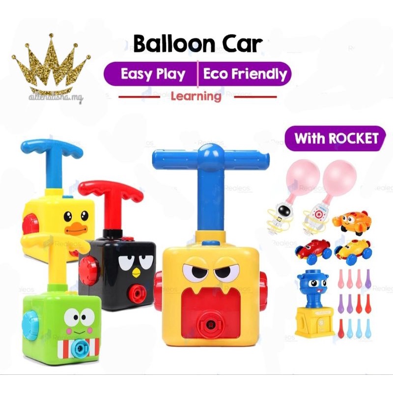 Inflatable Pump Balloon Powered Cars STEM Kids Science Toy Rocket Car ...
