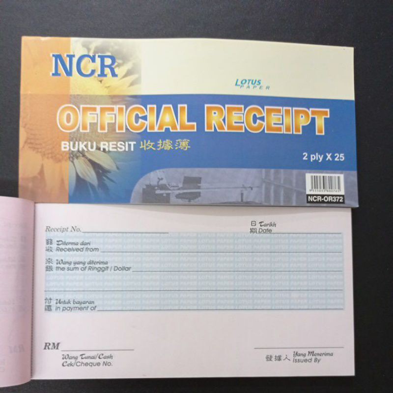 NCR OFFICIAL RECEIPT/RESIT RASMI 2PLYX25 10BK/PKT | Shopee Malaysia
