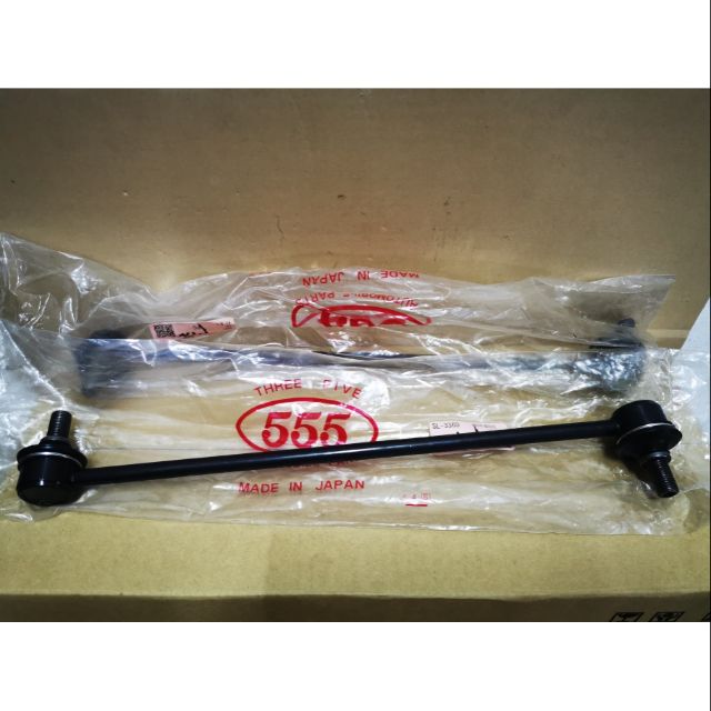 Perodua Alza Stabilizer Link Front (555 japan) 1set 1 pair | Shopee ...