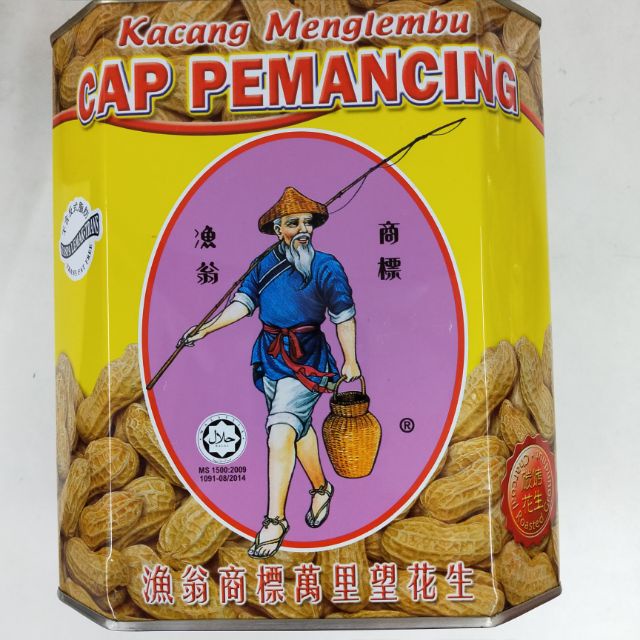 Cap Pemancing Kacang Menglembu 700G (Tin) | Shopee Malaysia