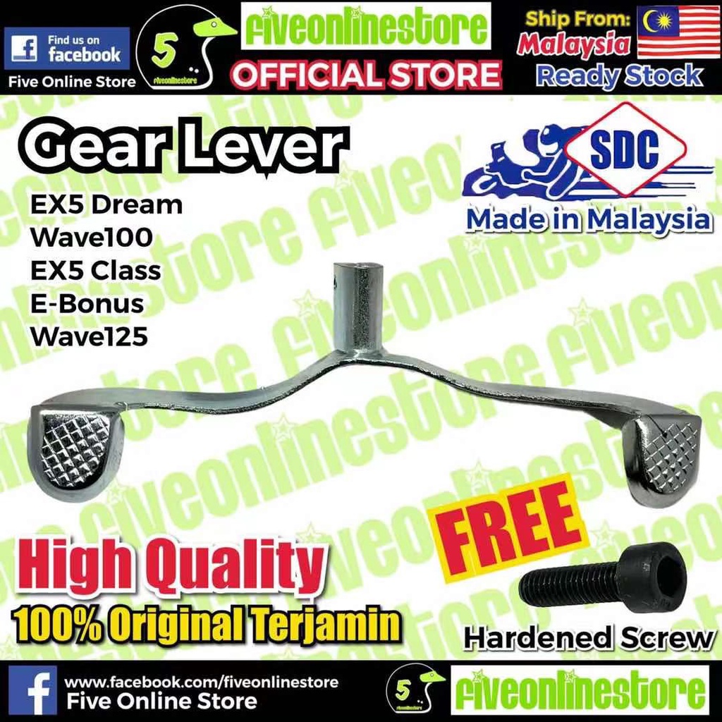 Made In Malaysia Honda EX5 Dream Gear Lever Pedal Original SDC High ...