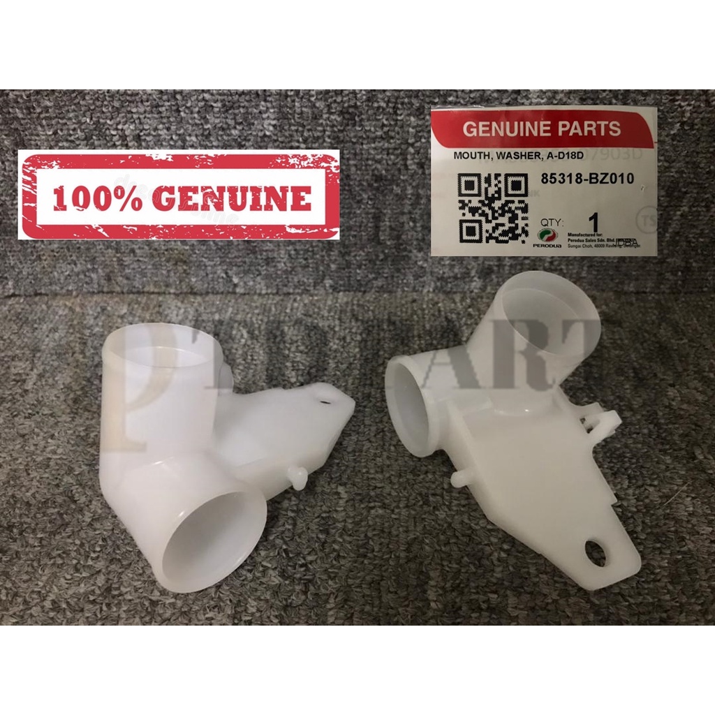 100% GENUINE PERODUA VIVA WASHER TANK JOINT / MOUTH WASHER TANK 85318 ...