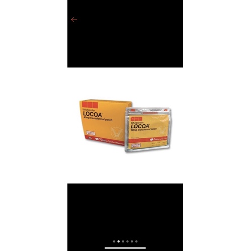 LOCOA 40mg transdermal patch clear stock exp 08/23 | Shopee Malaysia