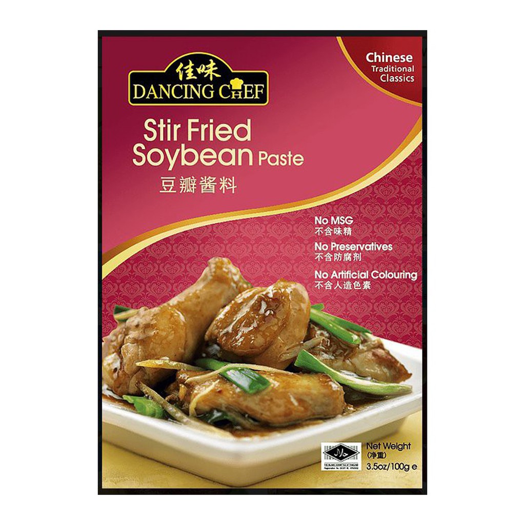 Dancing Chef Paste & Sauce (Green Curry/Yellow Curry/Red Curry/Tom Yam ...