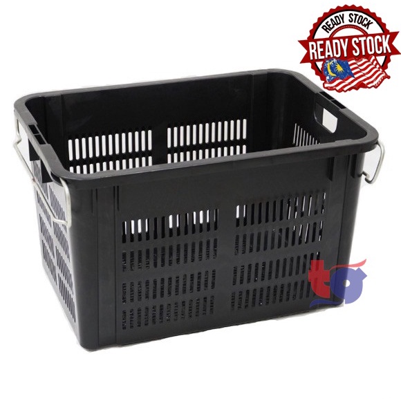 Heavy Duty Basket / Industrial Basket / Vegetable Tray / Bakul Hitam ...