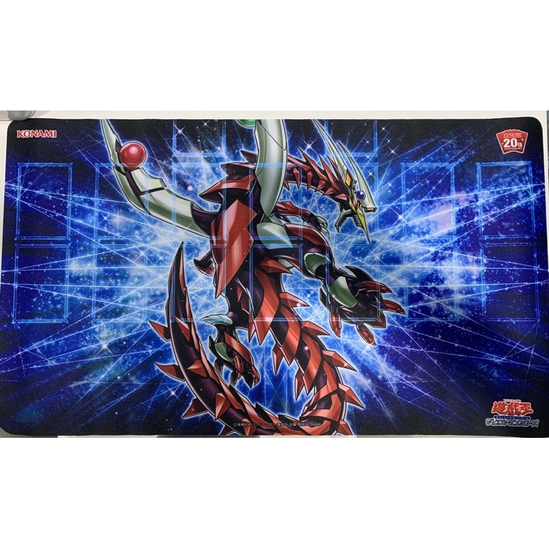 Yugioh Odd Eyes Pendulum Dragon Playmat | Shopee Malaysia