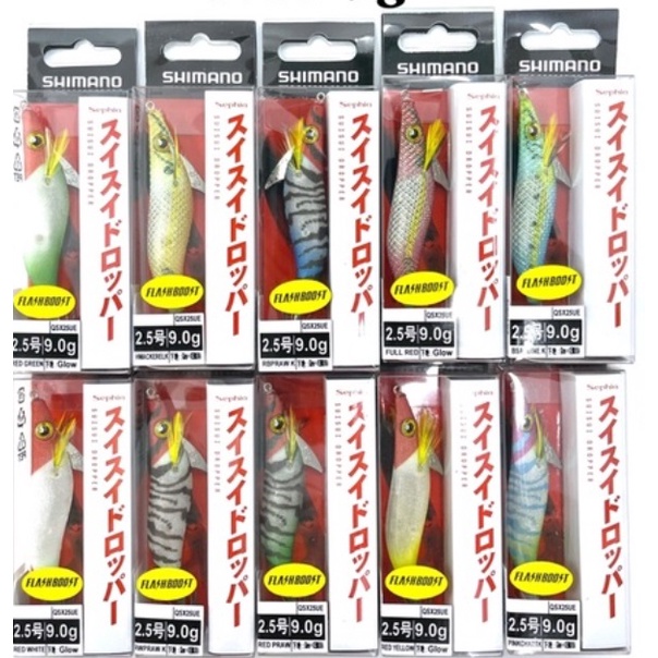 SHIMANO Sephia SUISUI DROPPER Flash Boost #2.5 9g Candat Sotong Squid ...