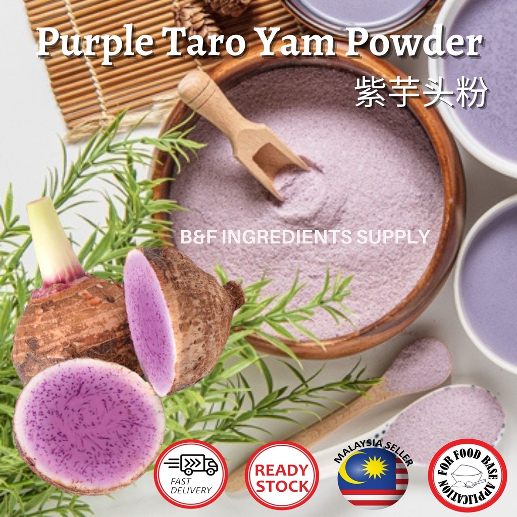 Purple Taro Yam Powder Cooked | Serbuk Keladi Taro Ungu（熟)紫芋头粉-Natural ...