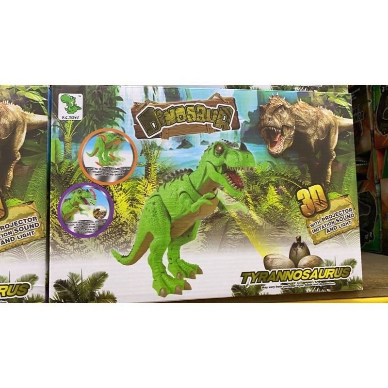 Mainan dinosour bergerak (dragon tyrannosaurus) Tyrannosaurus | Shopee ...