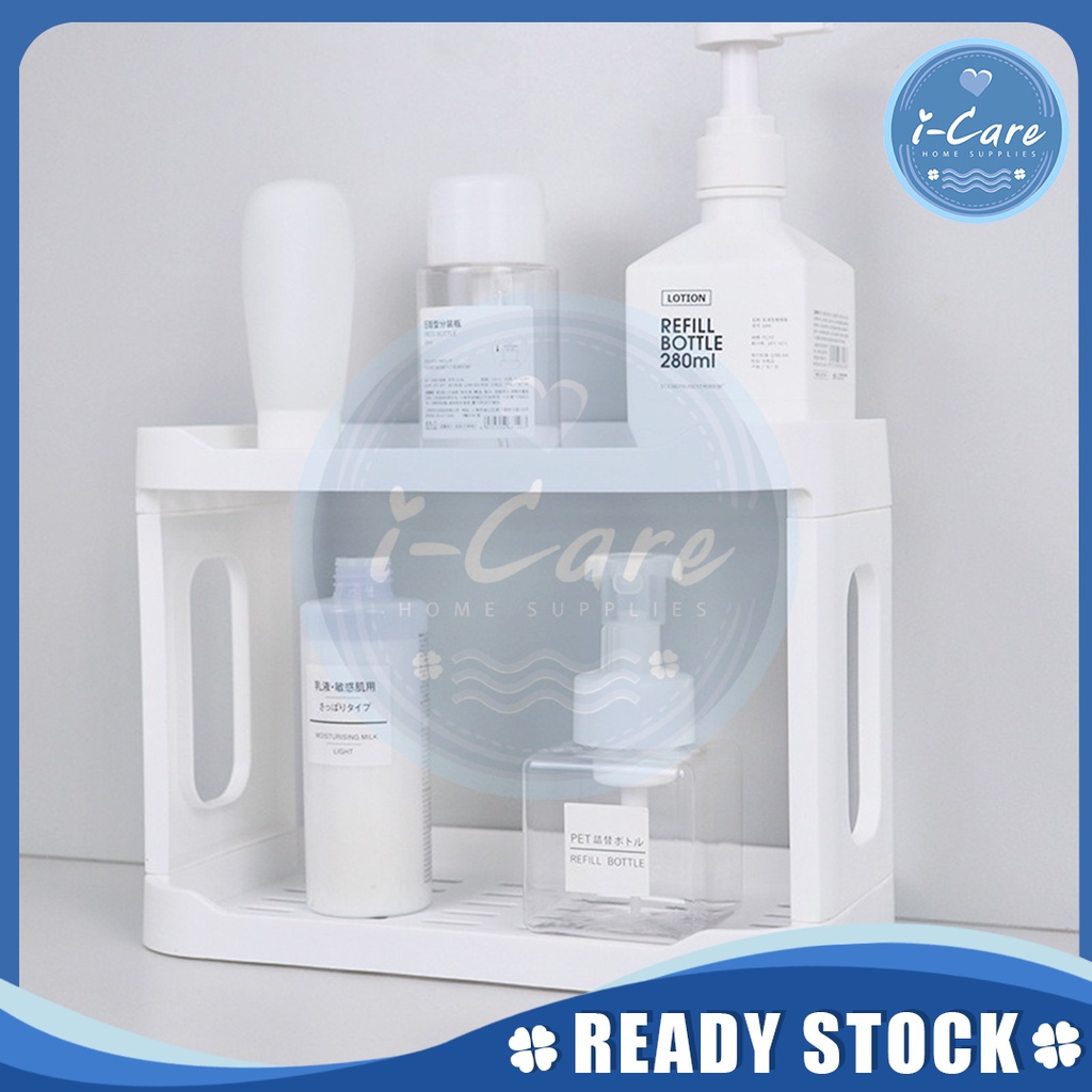 (I126 Ready Stock) Desktop Cosmetic Double-Layer Storage Rack Tissue ...