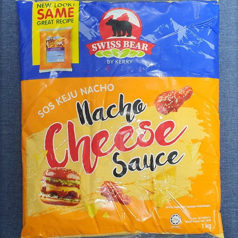 [NEW] [WHOLESALE] 20PKT RM16.58 PROMO Kerry Swiss Bear Nacho Cheese ...