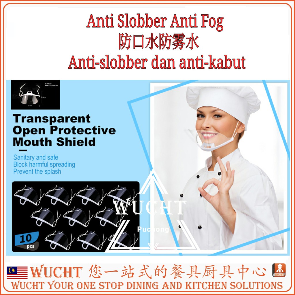 【WUCHT】10 x Sanitary Hygiene Mouth Shield Mask Topeng Mulut Mask Dust ...