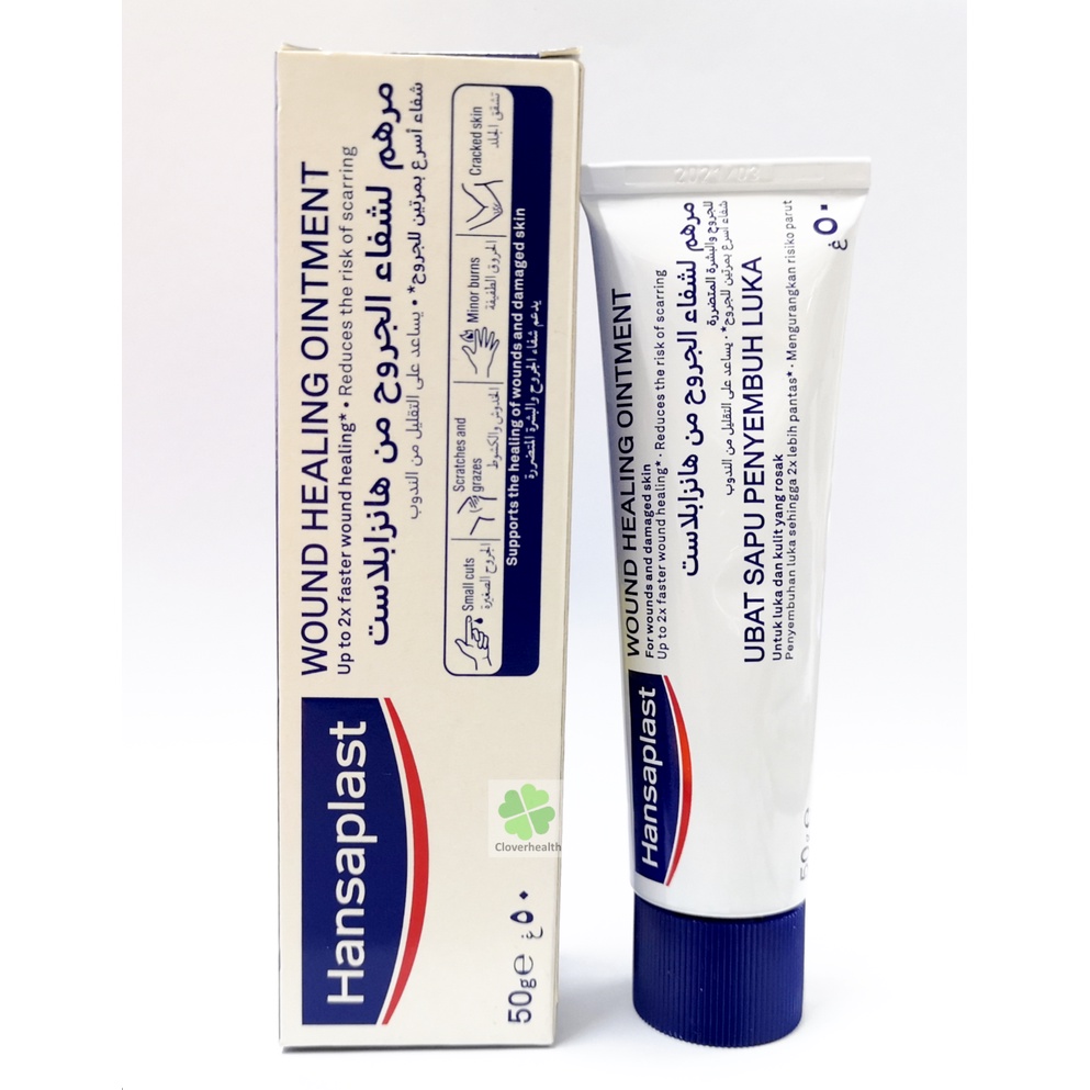Hansaplast Wound Healing Ointment 50g | Shopee Malaysia