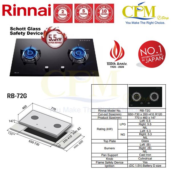 (INSTANT CASH REBATE RM150) RINNAI RB Series (5.5kW) HYPER BURNER BUILT ...