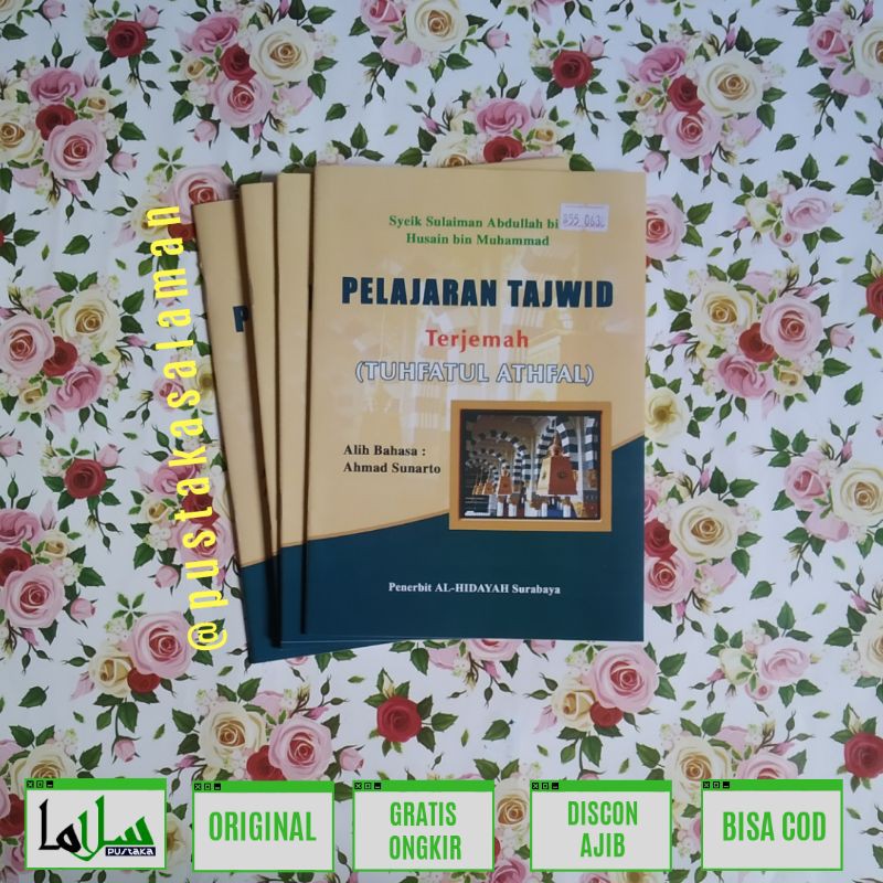 Translation of Tuhfatul Athfal - Tajwid Lessons | Shopee Malaysia