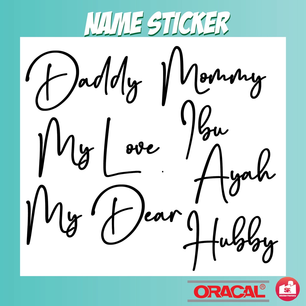 Sticker balloon Name Calligraphic Sticker/Heavy Duty Sticker Belon ...