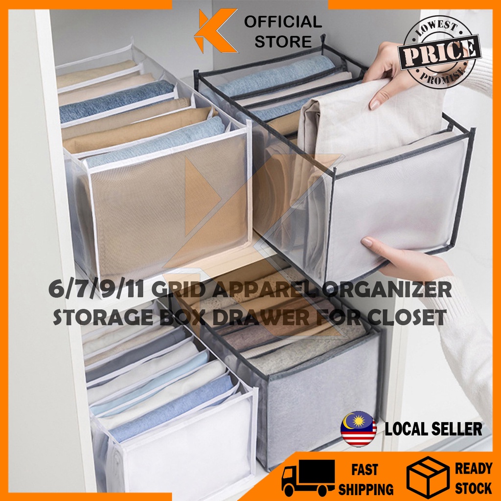 【K-Home】6/7/9/11 Grids Underwear Bra Organizer Storage Box,Drawer ...