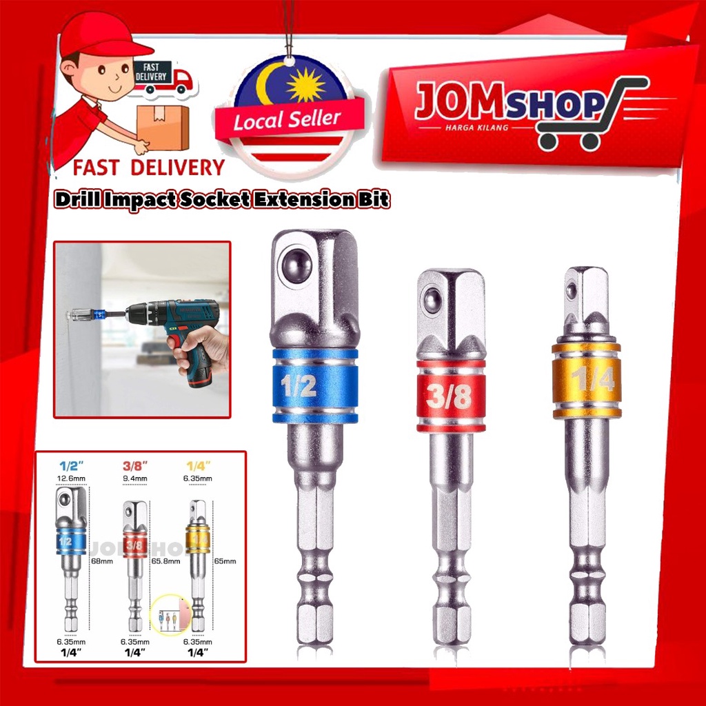 Nut Adapter/ Sockets Adapter Sets/ Hex Square Nut Driver/ Drill Impact Socket Extension Bit ...