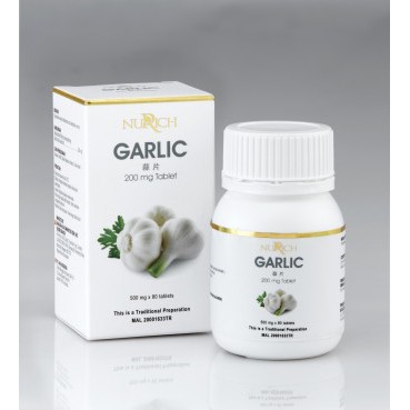 Nurich Garlic Tablet Hai-O >>New Look!! | Shopee Malaysia