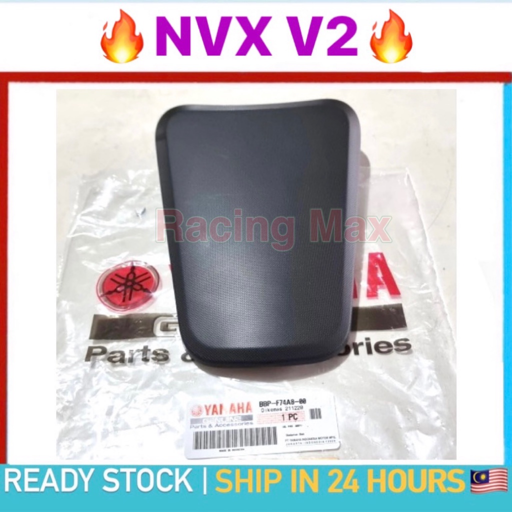 ORI YAMAHA NVX155 V2 NVX 155 V2 TANK COVER AEROX CONNECTED INNER FUEL ...