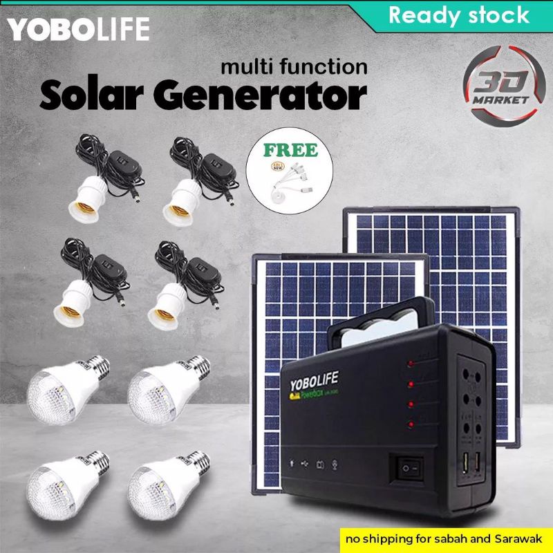 Yobolife Outdoor Portable Solar system solar Panels charging Generator ...