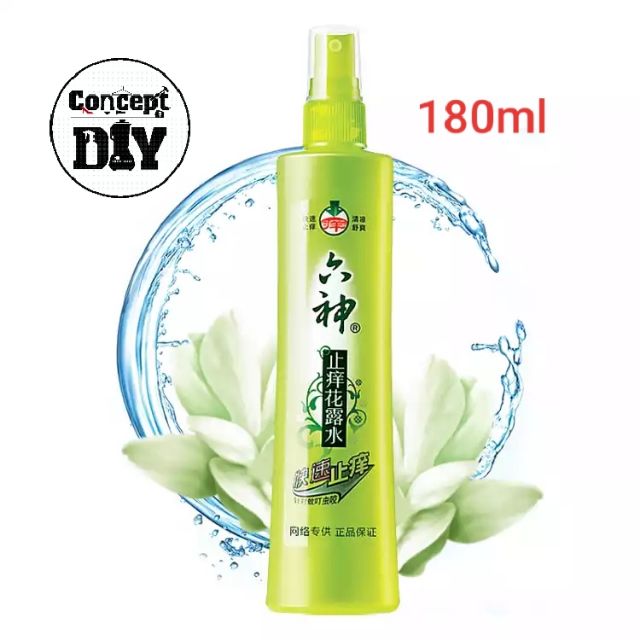 Liushen Itching Flower Fresh Water (六神 止痒花露水) | Shopee Malaysia