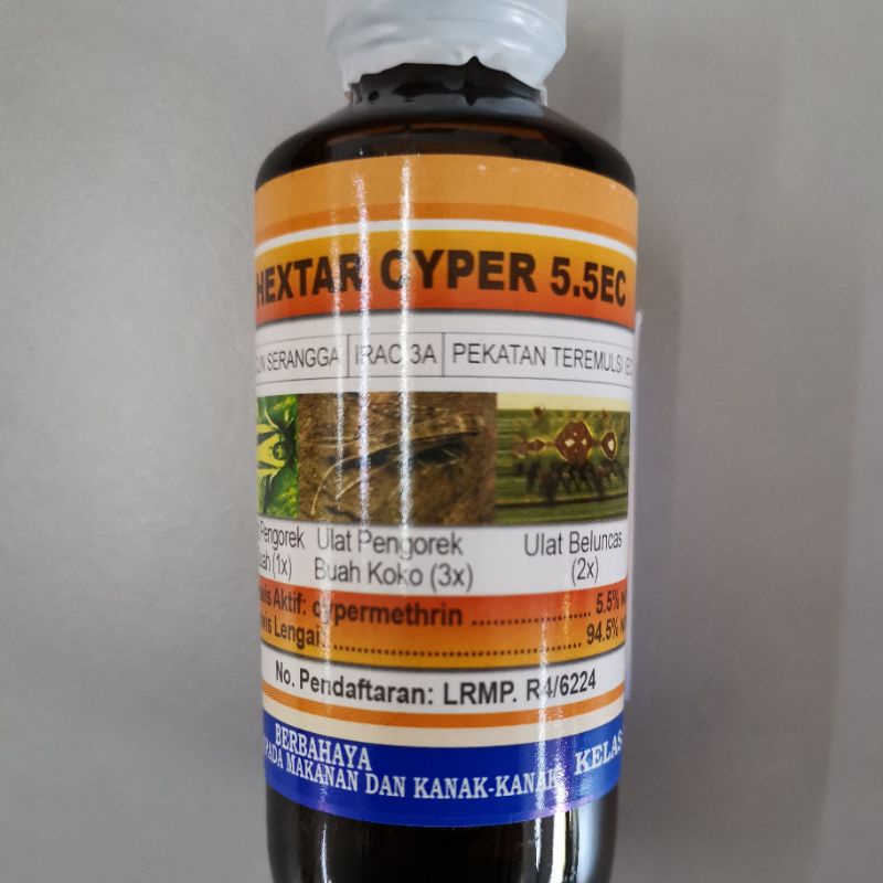 RACUN SERANGGA CYPERMETHRIN 5.5 EC 100ml LALAT, NYAMUK | Shopee Malaysia