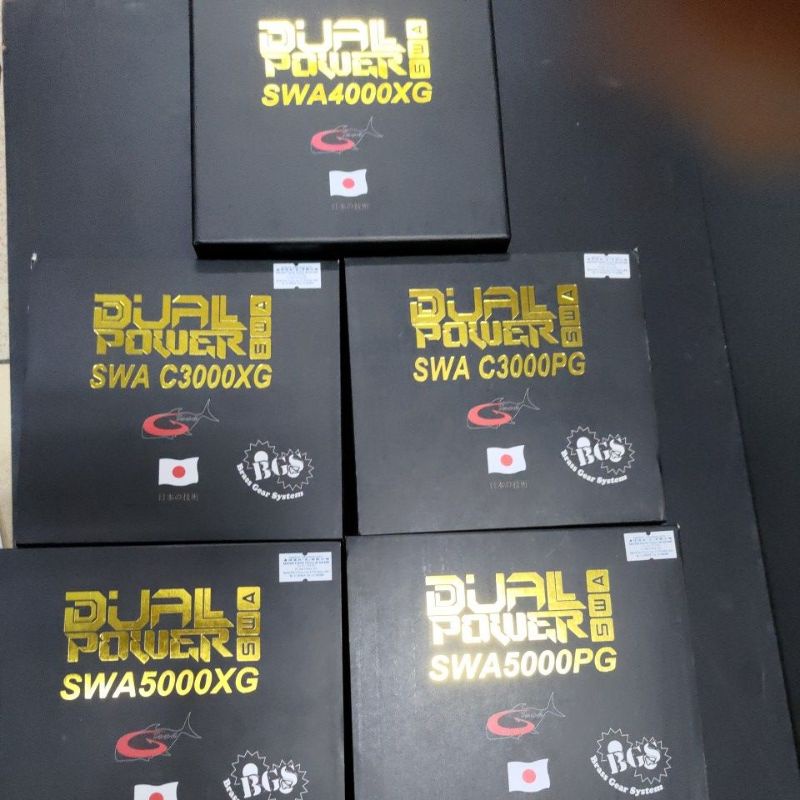 【Gtech】DUAL POWER SW REEL | Shopee Malaysia