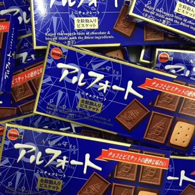 BOURBON Alfort Chocolate Cookie Original Blue (Made in Japan 🇯🇵) 🍫 ...