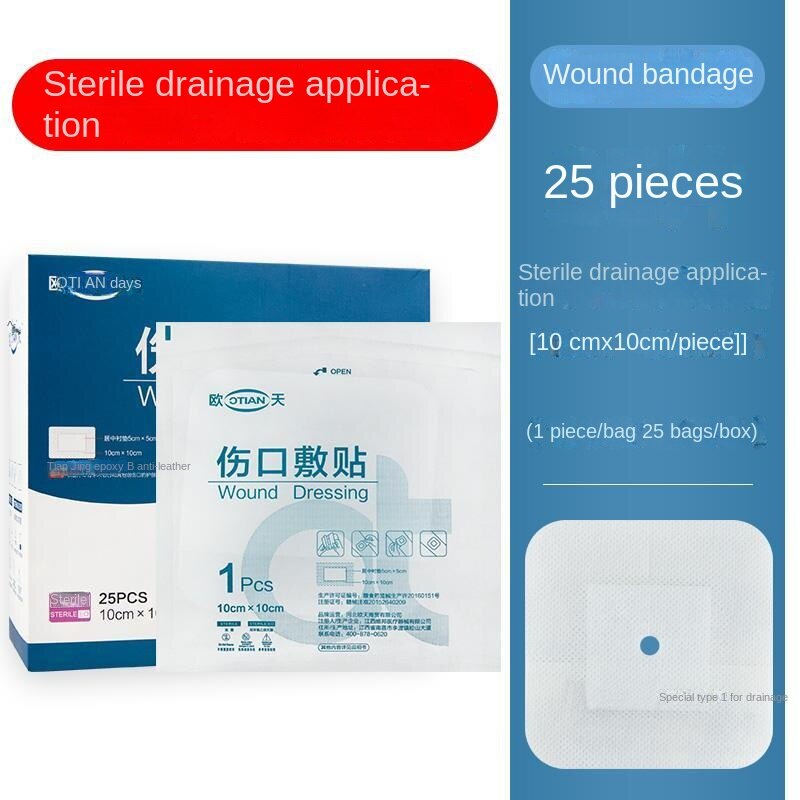 Drainage tube with hole wound application medical sterile body surface ...