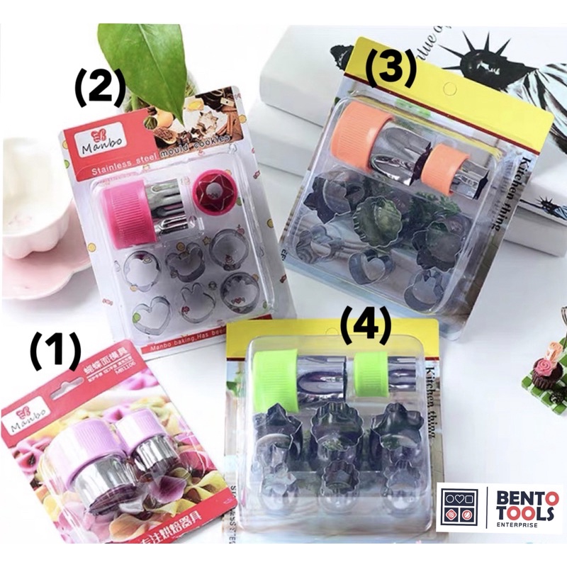 Ready stock Stainless Steel Vegetable and Fruit Cutter for Bento ...