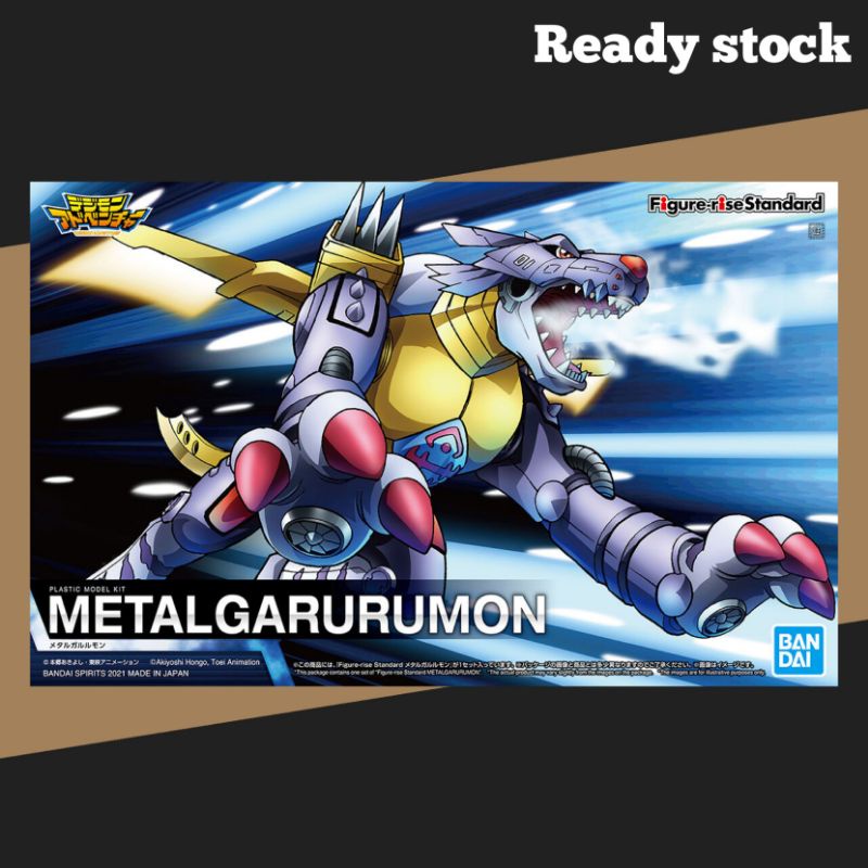 Bandai Figure-rise Standard Metalgarurumon Digimon Plastic Model Kit ...