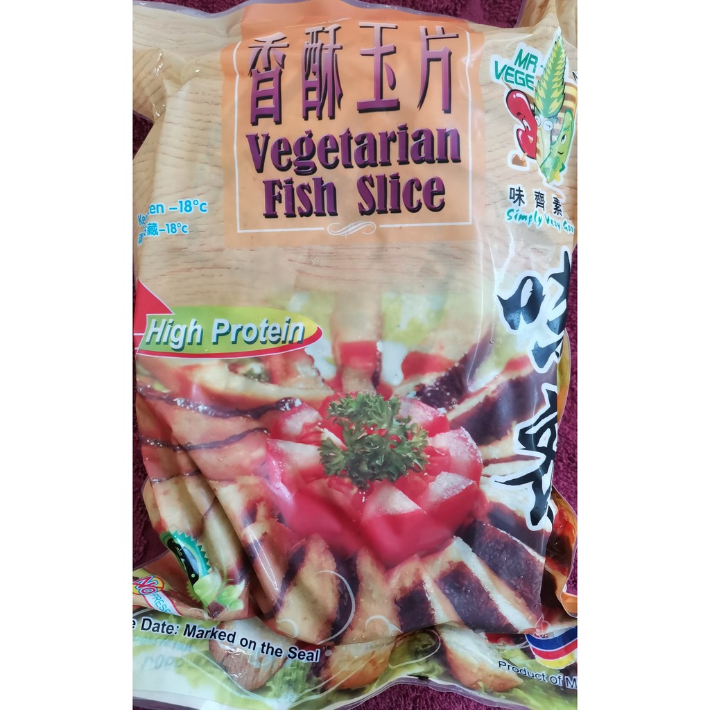 Mr Vege Vegetarian Fish Slice (1kg) 味齐香酥玉片 / 素鱼片 (1kg) - Frozen ...