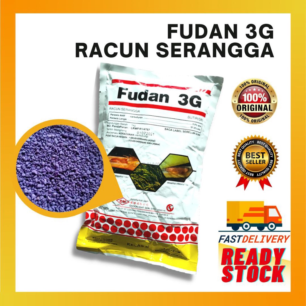 Furadan 1kg Fudan 3G Racun Serangga Ulat Kumbang Perosak Tanaman ...