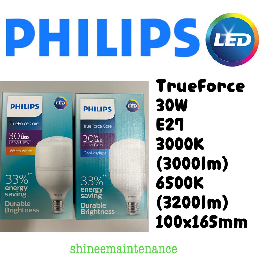 (2pc bundle!) Philips TrueForce Highbay LED Bulb E27 30W Daylight 6500K ...
